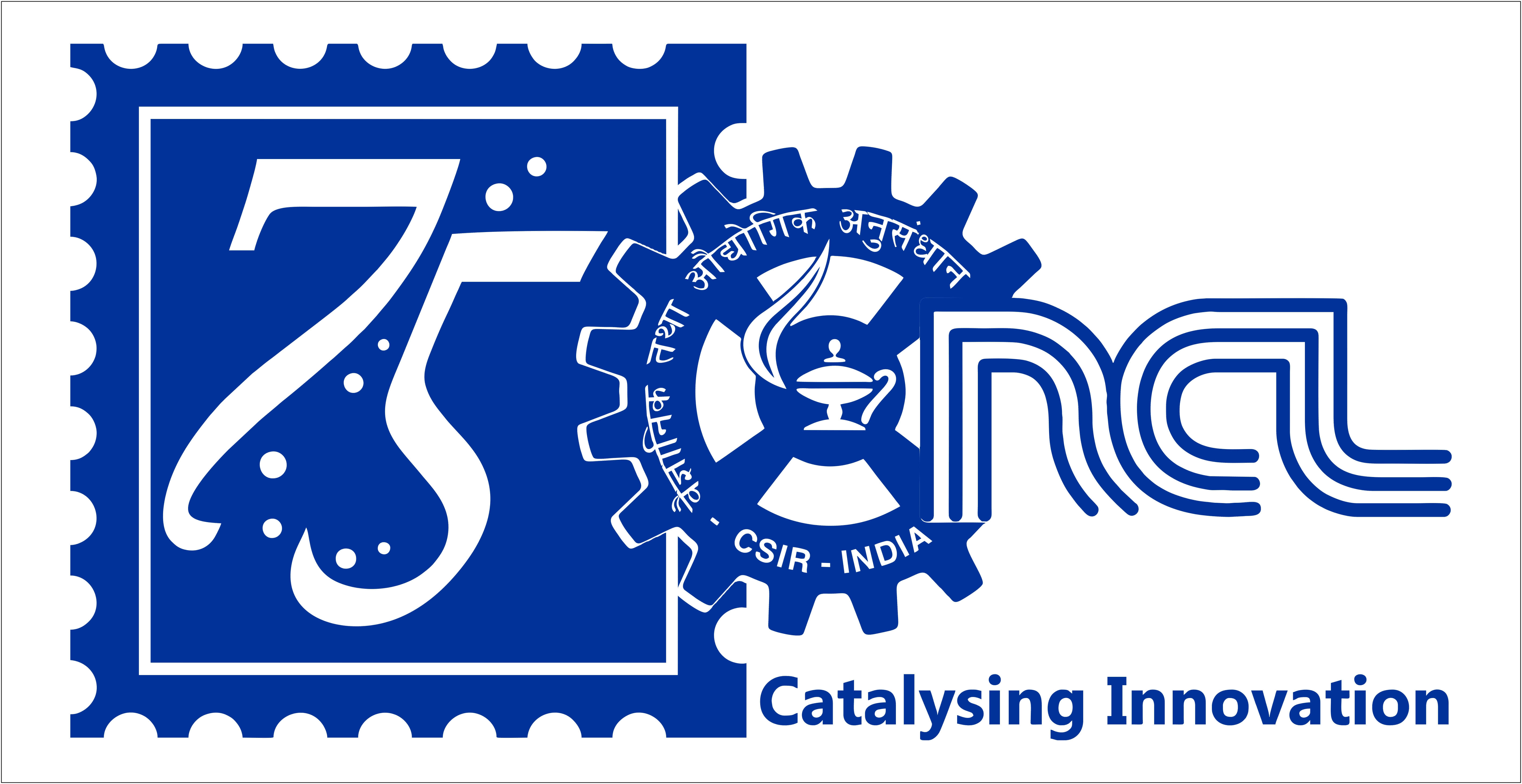 Archives & Science Museum